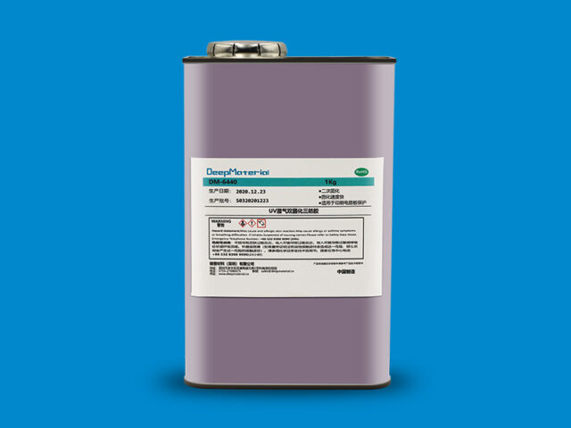 Electronics Encapsulation Epoxy: An In-Depth Guide - Electronic ...